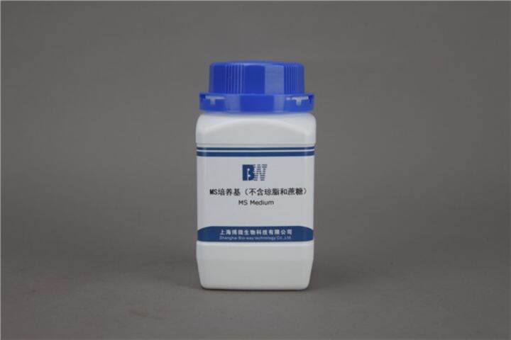 Can be wholesale MS medium (without agar and sucrose) 250g for plant ...