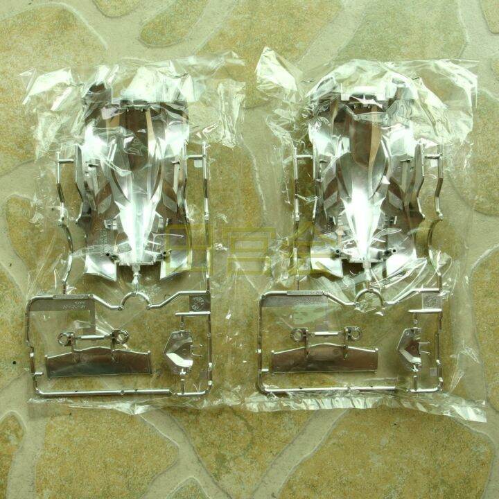 Tamiya 18638 Four-wheel drive parts venue limited MA chassis special ...