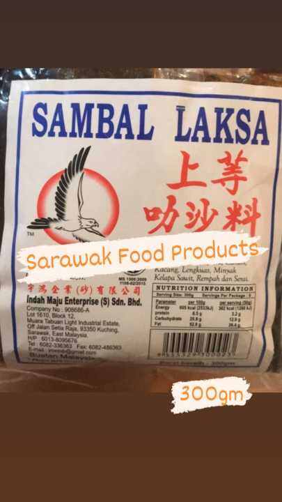 Sarawak Pes Laksa Cap Burung Helang Matahari (300gm) | Lazada
