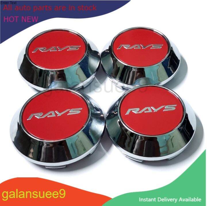 4PCS/lot 65/60MM Car Styling RAYS VOLK Logo Wheel Center Caps Dust ...