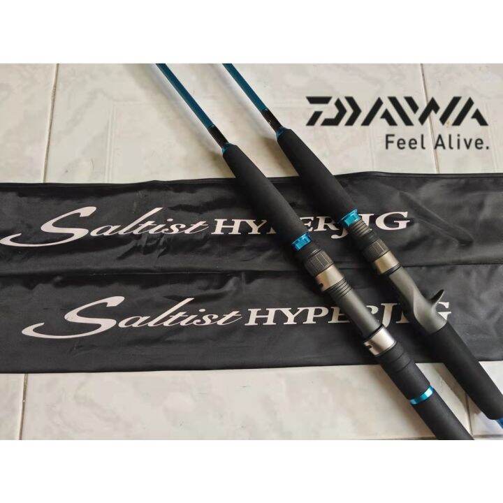 DAIWA SALTIST HYPERJIG FISHING JIGGING ROD | Lazada