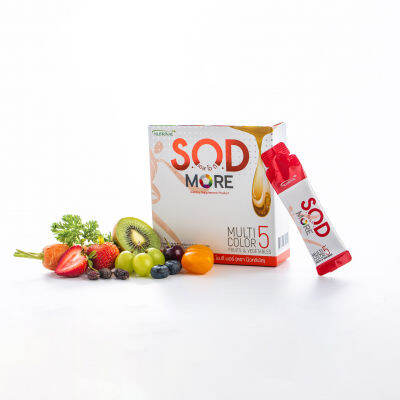 S.O.D MORE (SACHET) ผลิตภัณฑ์เสริมอาหาร S.O.D MORE ปริมาณสุทธิ : 1 กล่อง มี 15 ซอง ซองละ 15 ml ...