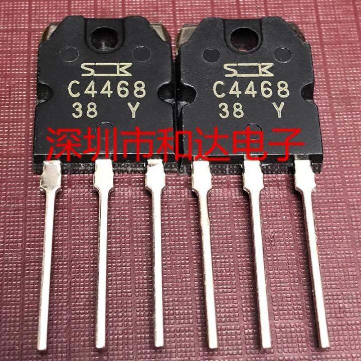 2Pcs 2SC4468 C4468 TO-3P | Lazada.co.th