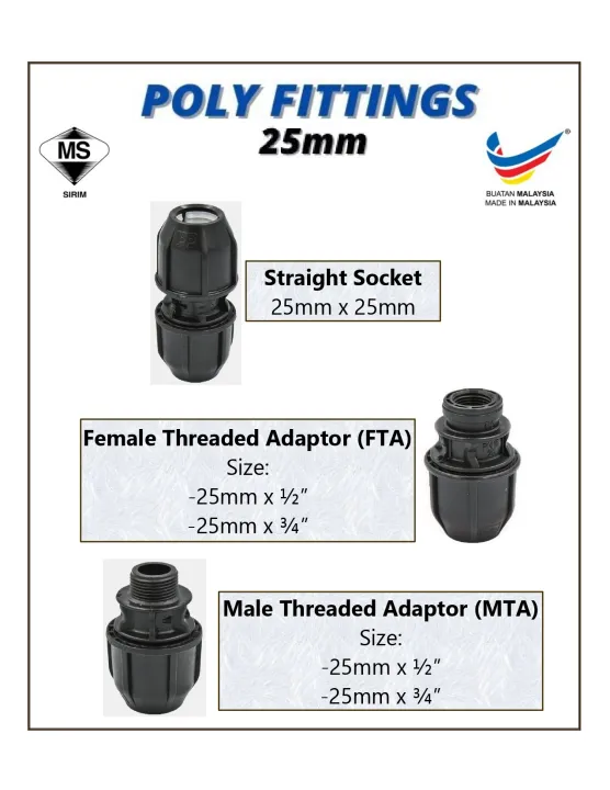 25mm POLY Fittings/ POLY Pipe Connectors/ Penyambung Paip Poly | Lazada