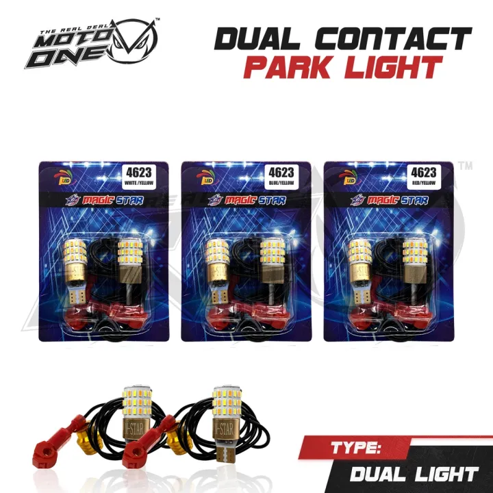 CZR T15 DUAL CONTACT PARK LIGHT SIGNAL LIGHT | Lazada PH