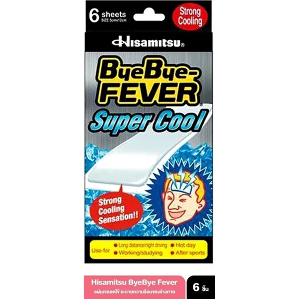 Bye Bye FEVER Super Cool แผ่นเจลให้ความเย็น ซุปเปอร์คูล แผ่นเจล แผ่นแปะ ...
