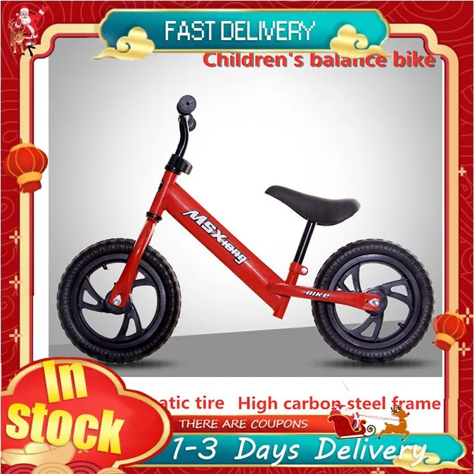Children's balanced bicycle (two wheels) Balance Bike For Kids♥ | Lazada PH