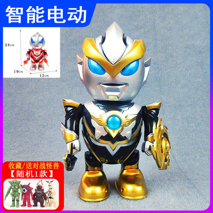 Electric Altman robot can dance, move, walk, sing and glow ...