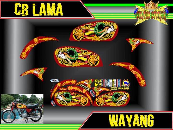 Stiker Streaping Decal List Motor CB LAMA WAYANG | Lazada Indonesia