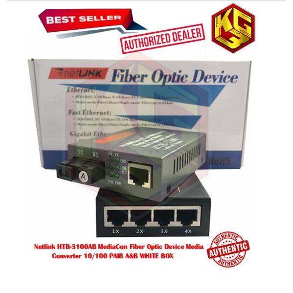 【COD】 HTB-GS-03 A/B 1000Mbps Gigabit Fiber Optical Media Converter ...