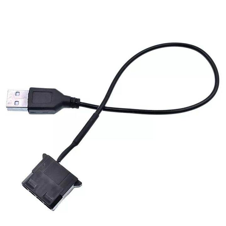 Kabel Splitter Usb To Molex 4 pin / Converter Usb To Molex USB 2.0 TO 4 ...
