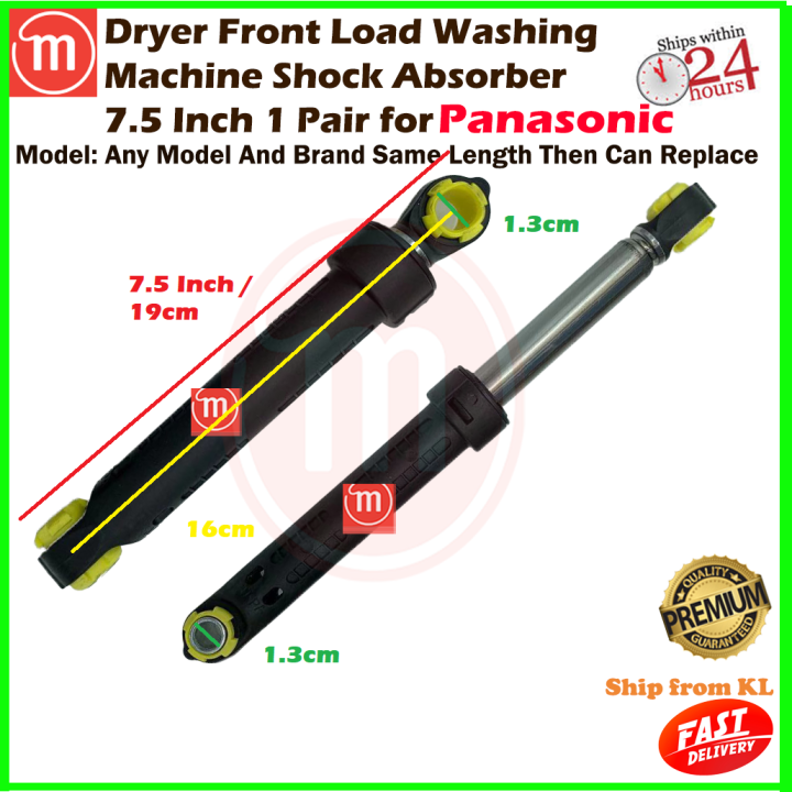 UNIVERSAL PANASONIC DRYER FRONT LOAD WASHING MACHINE SHOCK ABSORBER 1 PAIR 120N 7.5 INCH W2913 ...