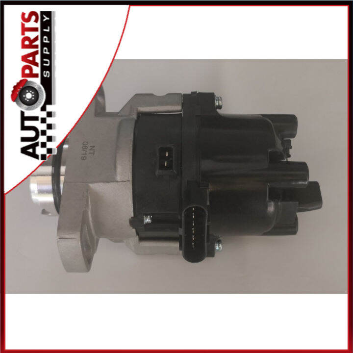 Distributor Assy (NEW) for Proton Wira 1.3 & 1.5 (Fuel Injection) | Lazada