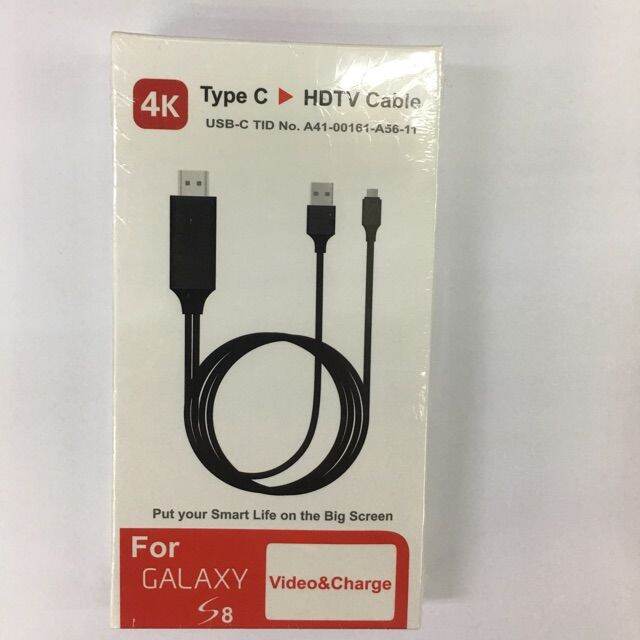 โปรโมชั่น TypeC to HDMI 4K ใช้สำหรับมือถือ (สายสีดำ) ราคาถูก สายดิจิตอล ...