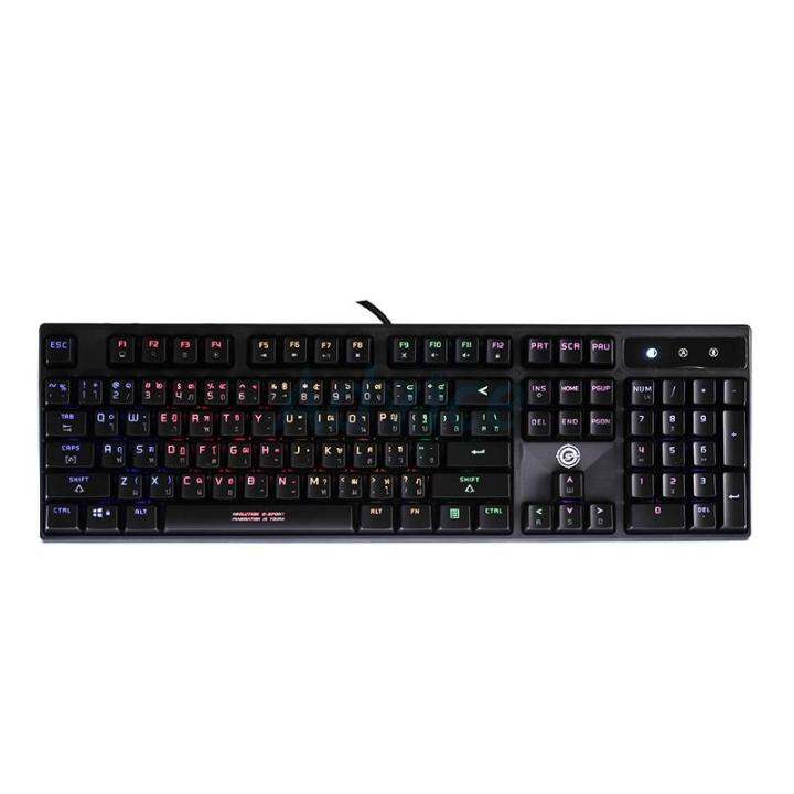 NEOLUTION E-SPORT คีย์บอร์ด KEYBOARD Titan | Lazada.co.th