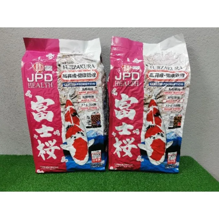 JPD Fujizakura Koi Food 5kg Floating(L/M) Makanan Koi | Lazada
