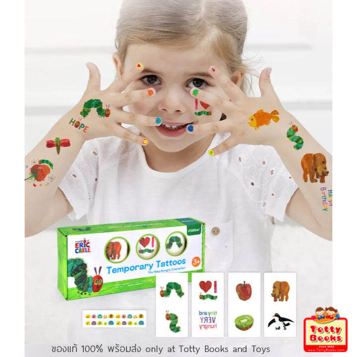 Totty Books (ของแท้ ส่งไวจากไทย 3 - 12 ขวบ) สติ๊กเกอร์แทททู ปลอดภัย Non ...