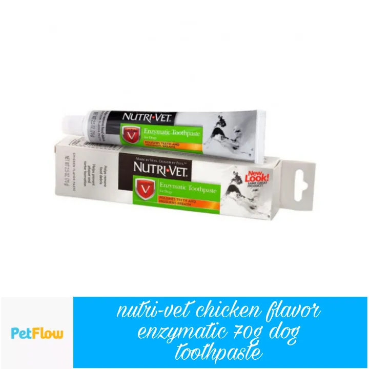 Nutri-vet chicken flavor enzymatic 70g dog toothpaste | Lazada PH
