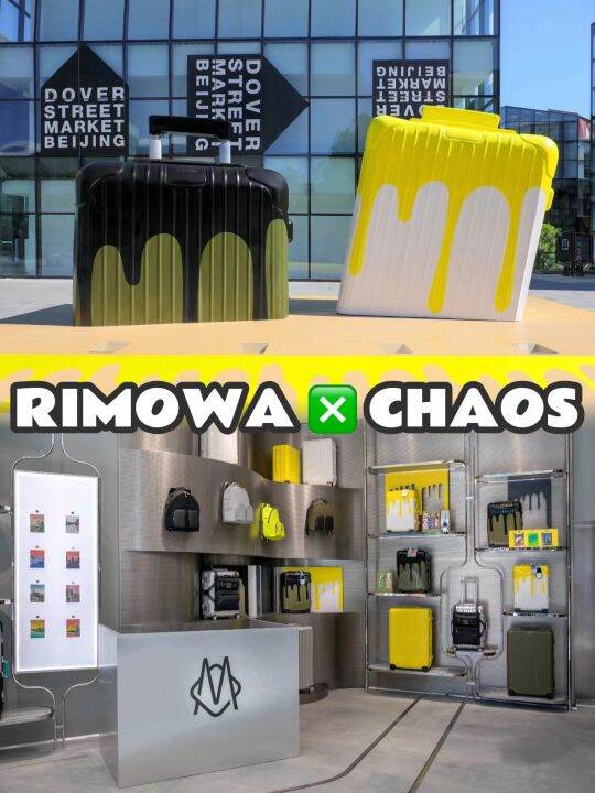 Rimowa luggage promotion promotion promotion, polycarbonate, aluminum ...