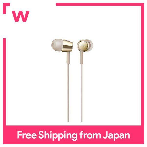 Earphone SONY MDR-EX155: MDR-EX155 emas jenis saluran | Lazada Indonesia