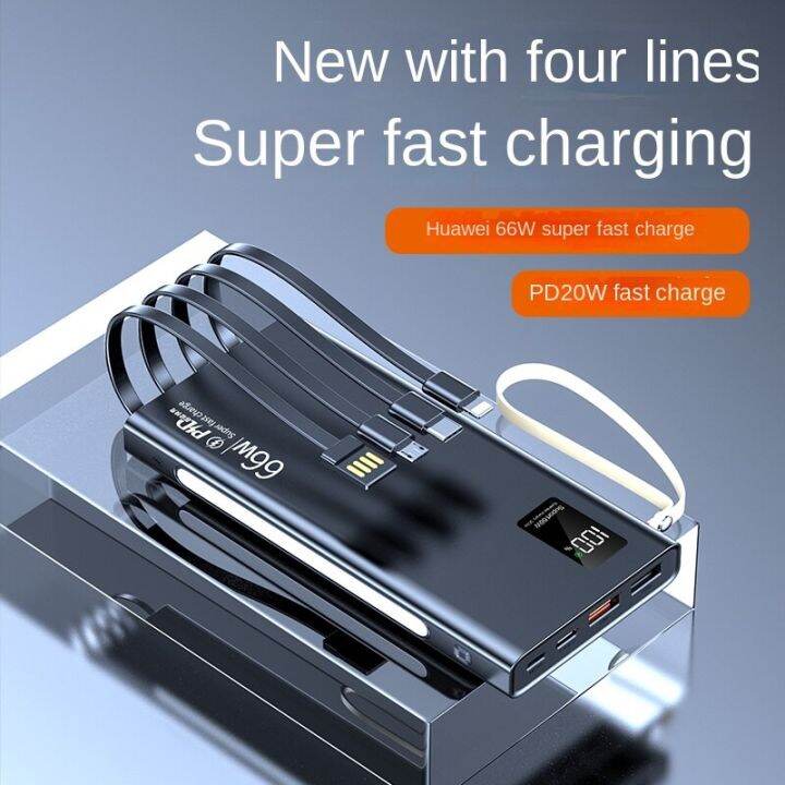 66W Power Bank 50000mah Built-in 4 Cable Electric torch with LED ...