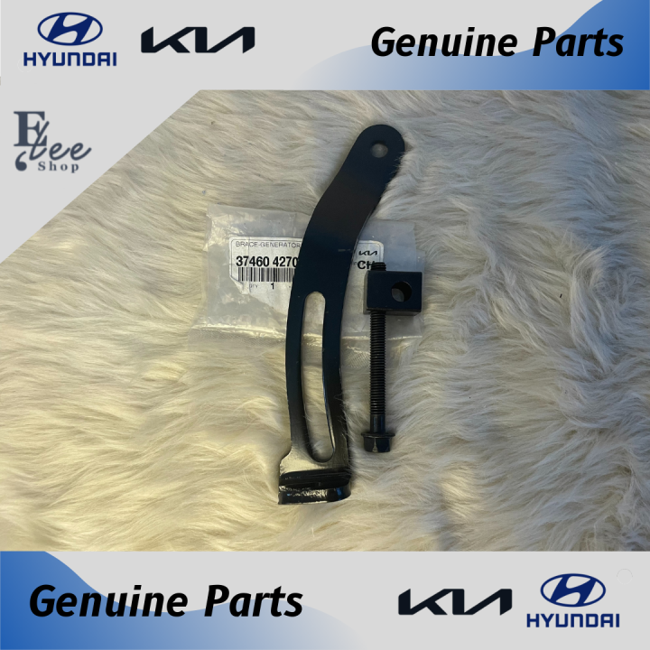 BRACKET ALTERNATOR BRACE for Starex, H100, Grace, L300 3746042700 ...