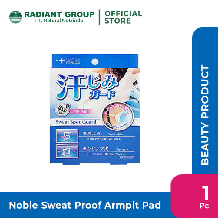 Style Noble Sweat Proof Armpit Pad | Lazada Indonesia