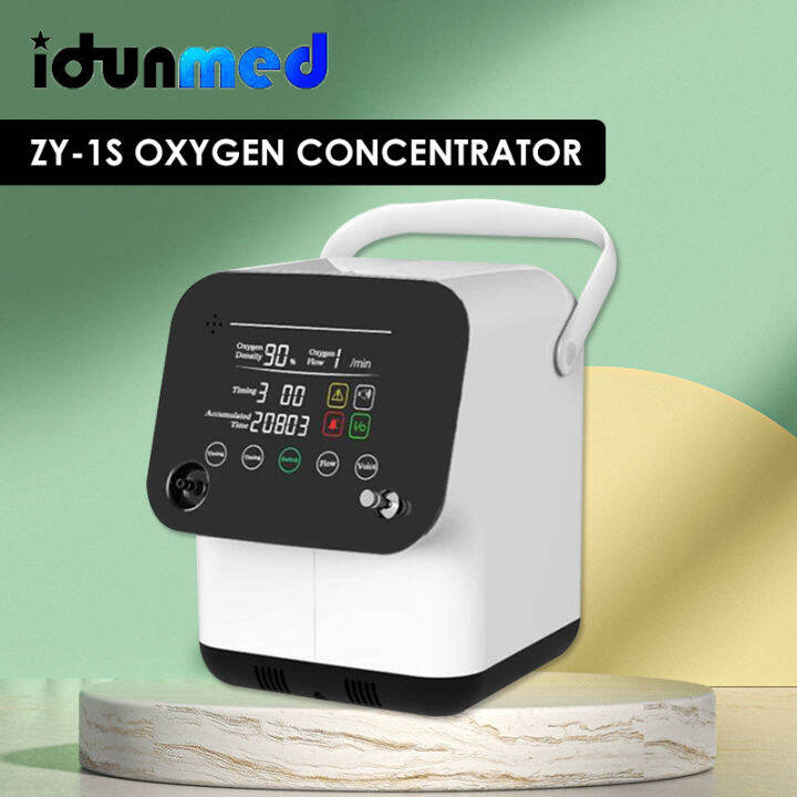 1-7L/min Oxygen Concentrator Machine Generator Portable Oxygen Machine ...
