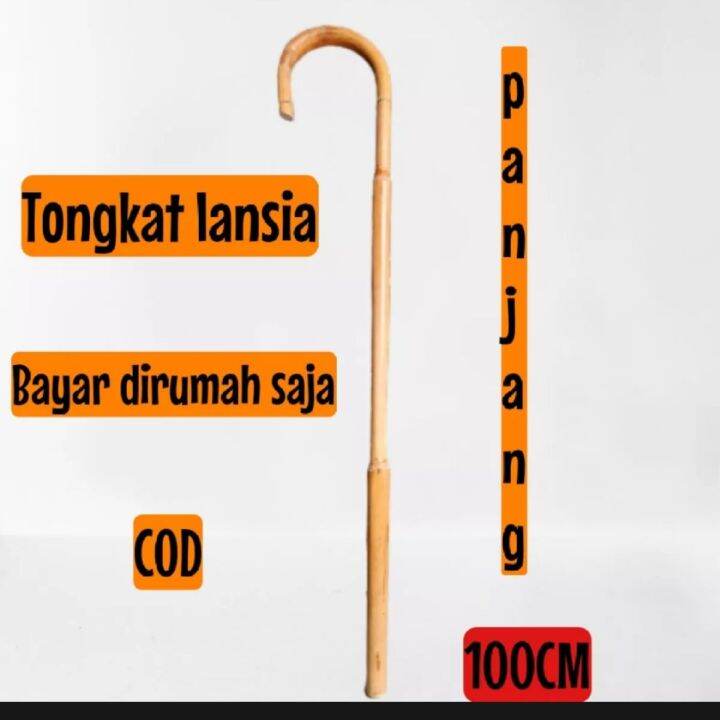tongkat lansia bahan rotan alami kuat tongkat jalan alat bantu jalan ...