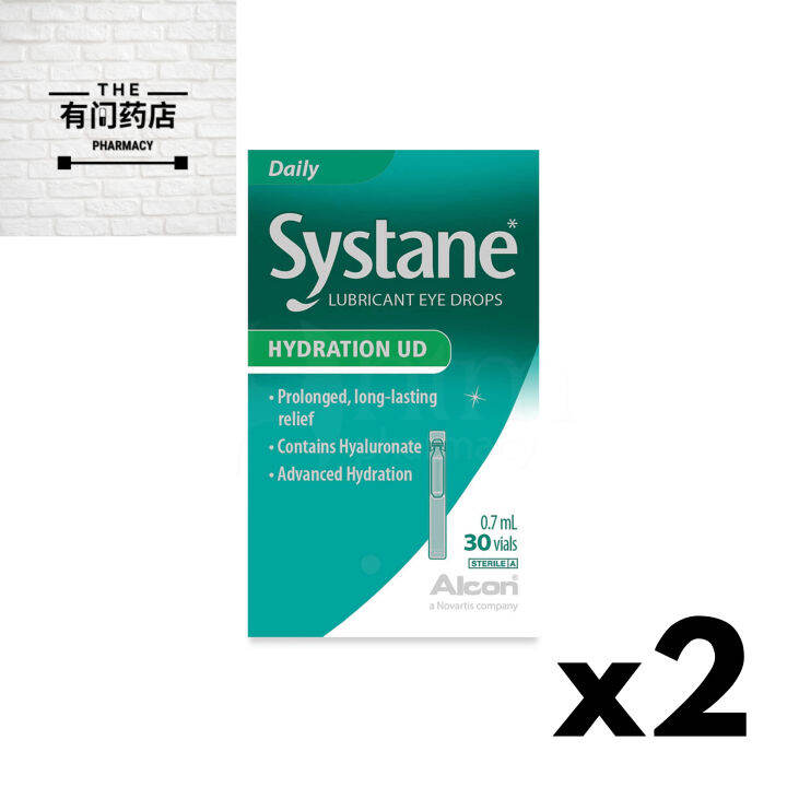 ALCON Systane Hydration UD Lubricant Eye Drops 0.7ml x 30 vials x 2 ...