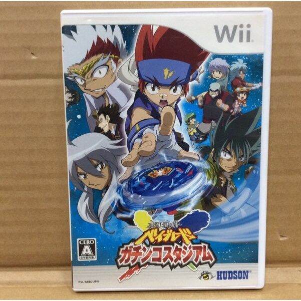 แผ่นแท้ [Wii] Metal Fight Beyblade - Gachinko Stadium (Japan) (RVL-P ...