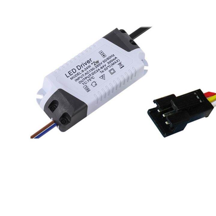 3 Colors LED Driver 8-24W 4-7w (3 pin) Transformer for Tri-color ...