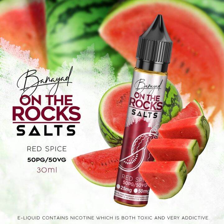 BANAYAD ON THE ROCKS SALTS EDITION | Lazada PH