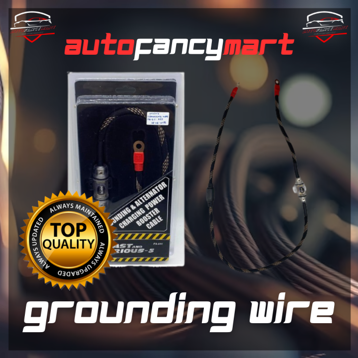 HKS CAR UNIVERSAL 5 POINTS EARTH SYSTEM GROUNDING GROUND WIRE CABLE ...