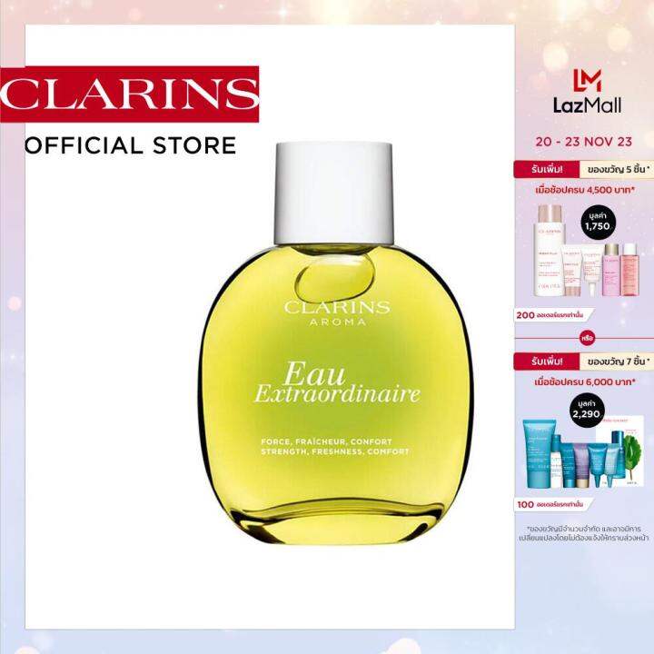 CLARINS EAU EXTRAORDINAIRE 50 ML REFRESHING SCENT คลาแรงส์ น้ำหอม ...