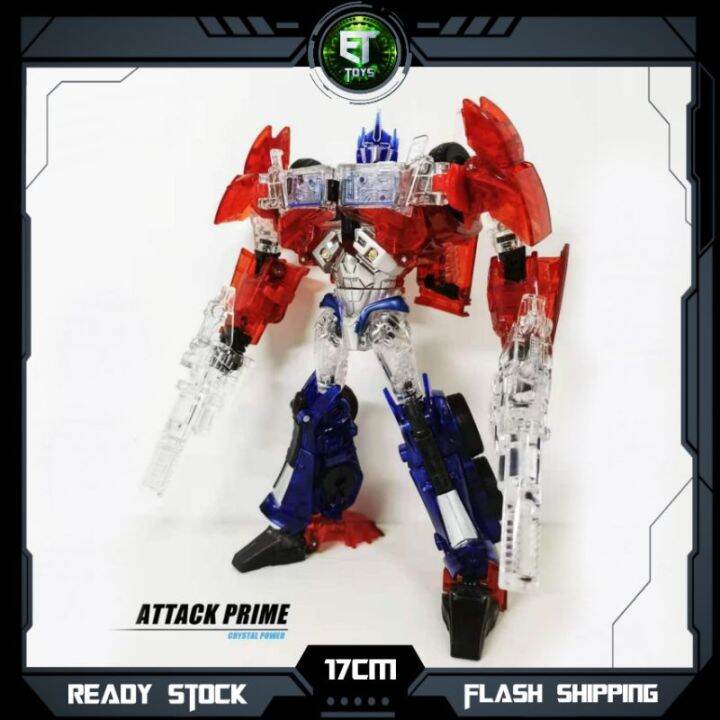APC Toys APC-003 Attack Prime Crystal Power Optimus Prime Transformers ...