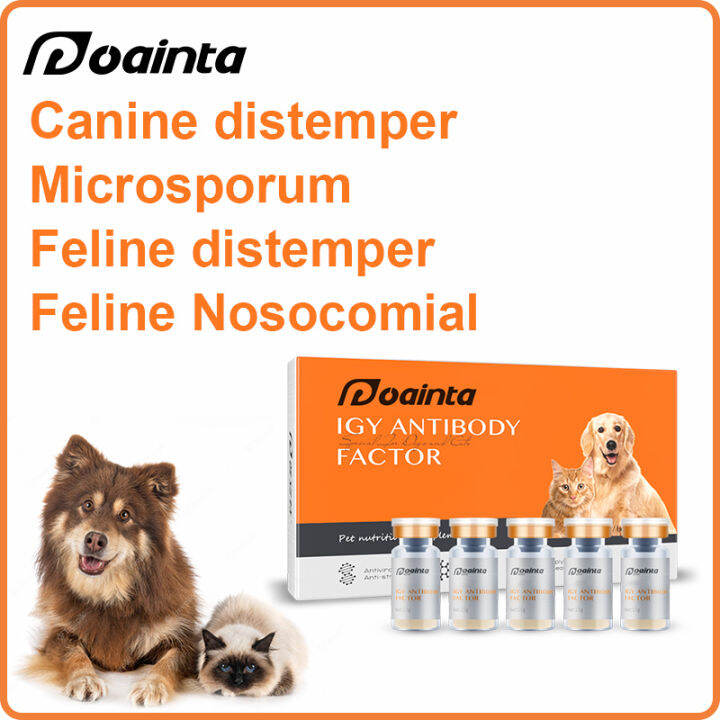 Puainta IGY Immune Health Liquid Supplement for Cats & Dogs(1.5g ...