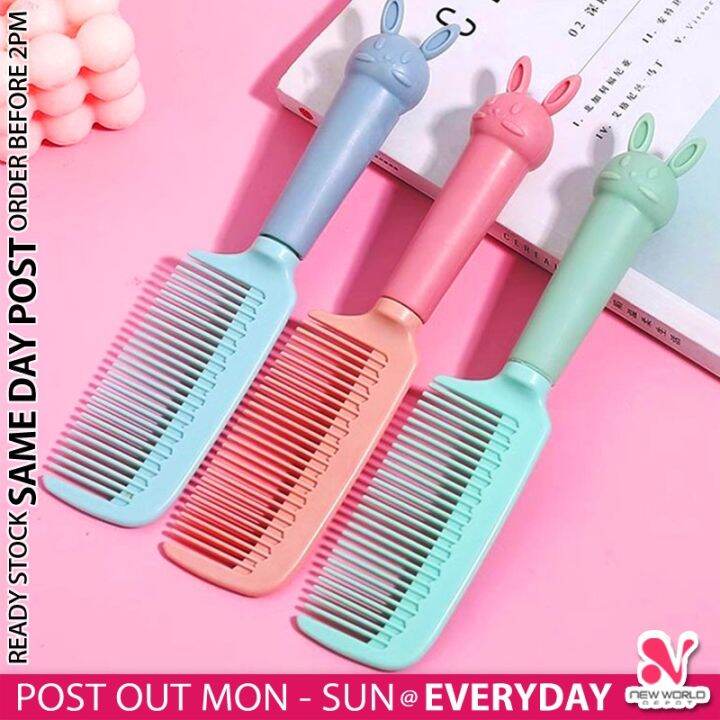 𝗡𝗢𝗧 𝗘𝗔𝗦𝗬 𝗗𝗘𝗙𝗢𝗥𝗠 》Cute Rabbit Handle Hair Comb Washable Hairs Brush ...