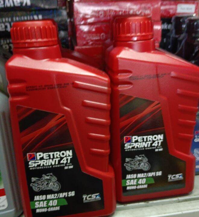 PETRON SPRINT 4T MONO GRADE 4T SR 100 ( 1 LITER ) | Lazada PH