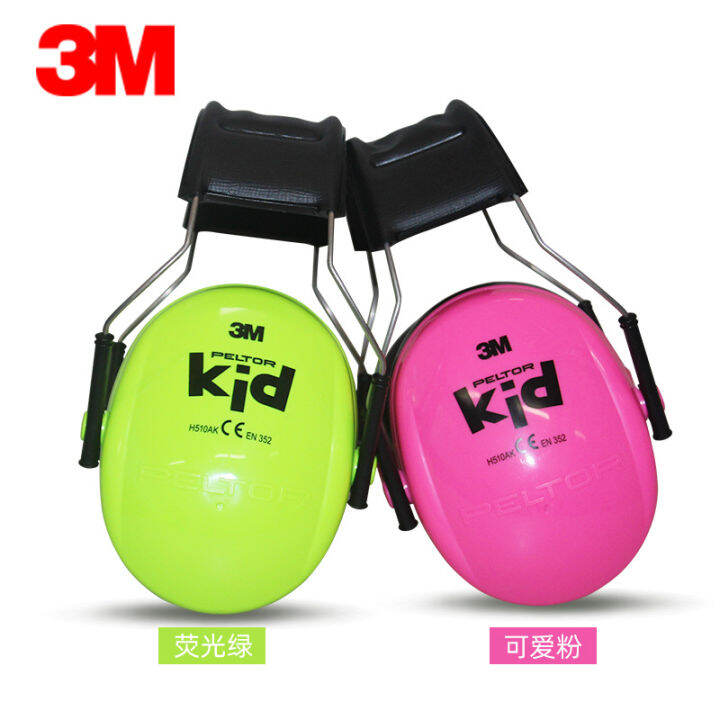 3M H510A Child Models Baby Sound Insulation Earmuffs Anti-Noise ...