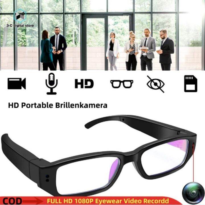 Mini 1080P Digital Video Camera Glasses Hidden Eyewear DVR Camcorder ...