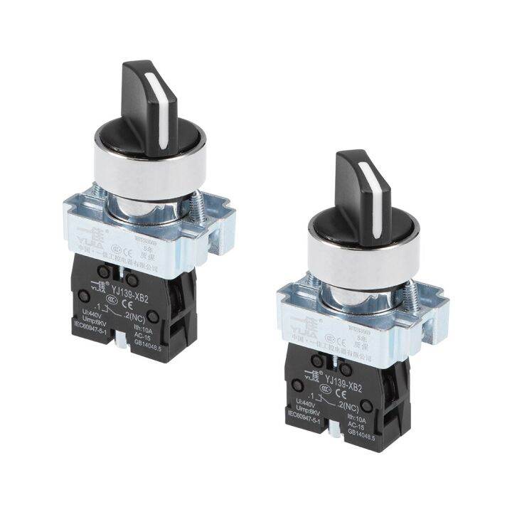uxcell 2pc Rotary Selector Switch 3 Positions 1NC Self-Lock Latching AC ...