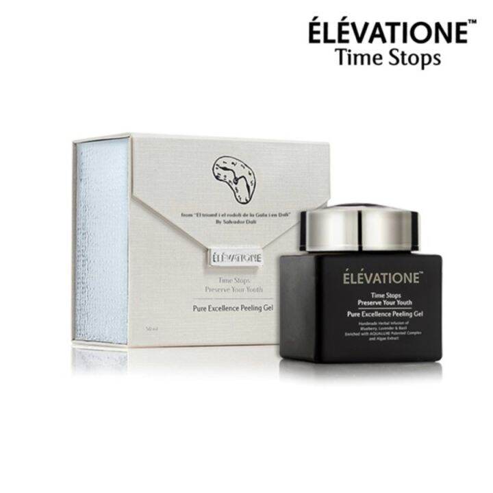 ELEVATIONE PURE EXCELLENCE PEELING GEL ORIGINAL | Lazada Indonesia