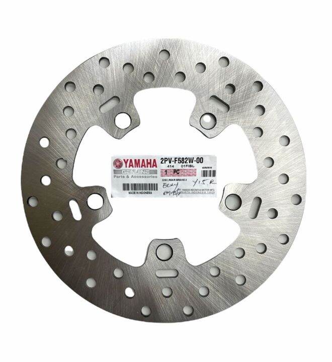 Indon Yamaha Y15ZR Y15 Ysuku / FZ 150 FZ150 Rear Disc Brake Plate ...
