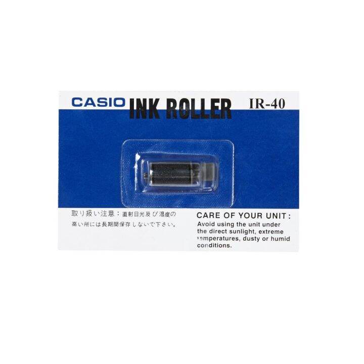 ORIGINAL CASIO HR8RC HR-8RC INK ROLLER IR-40 IR40 | Lazada PH