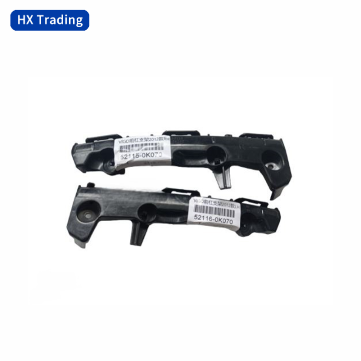 Toyota Hilux Vigo Champ Front Bumper Socket/Fit For 2011 - 2014 Model ...