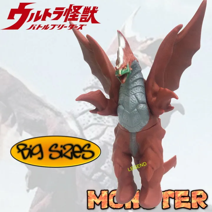 Super Hero Ultraman Monster Melba Figurines Soft PVC Figure 20.5cm Big ...