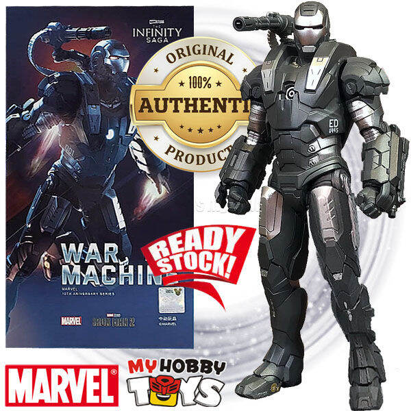 Zhong Dong Marvel Avengers Superheroes Action Figures - Iron Man 2 War ...