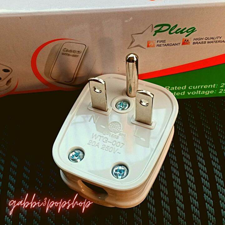 OMNI WTG 007-TANDEM PLUG 20AMP(AIRCON) | Lazada PH