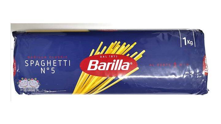 Barilla Spaghetti n.5 - 1kg (Halal) | Lazada